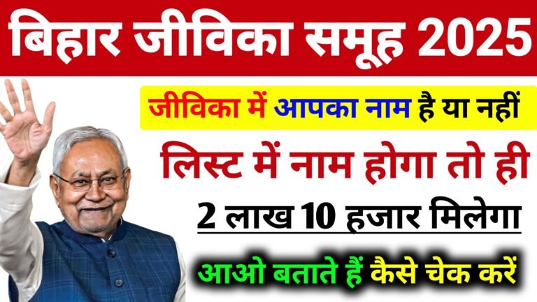 Ankush Maurya - Study Plus